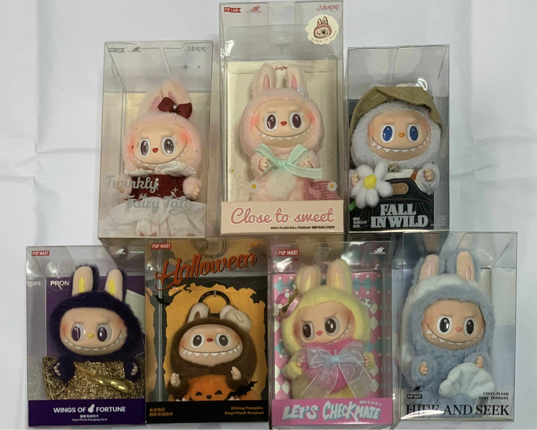 Pop Mart Plush Pendant Collection, Hobbies & Toys, Toys & Games on ...
