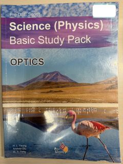 Pre-dse series - science (physics) basic study pack (optics), 興趣及遊戲, 書本 & 文具, 教科書 - Carousell