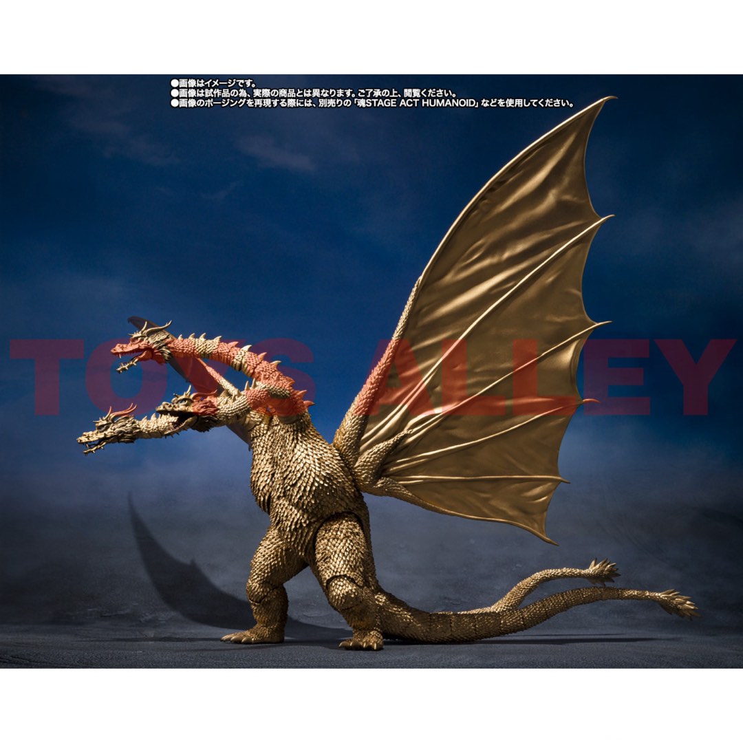 [Preorder] S.H.MonsterArts SHM King Ghidorah - 1972 -, Hobbies & Toys ...