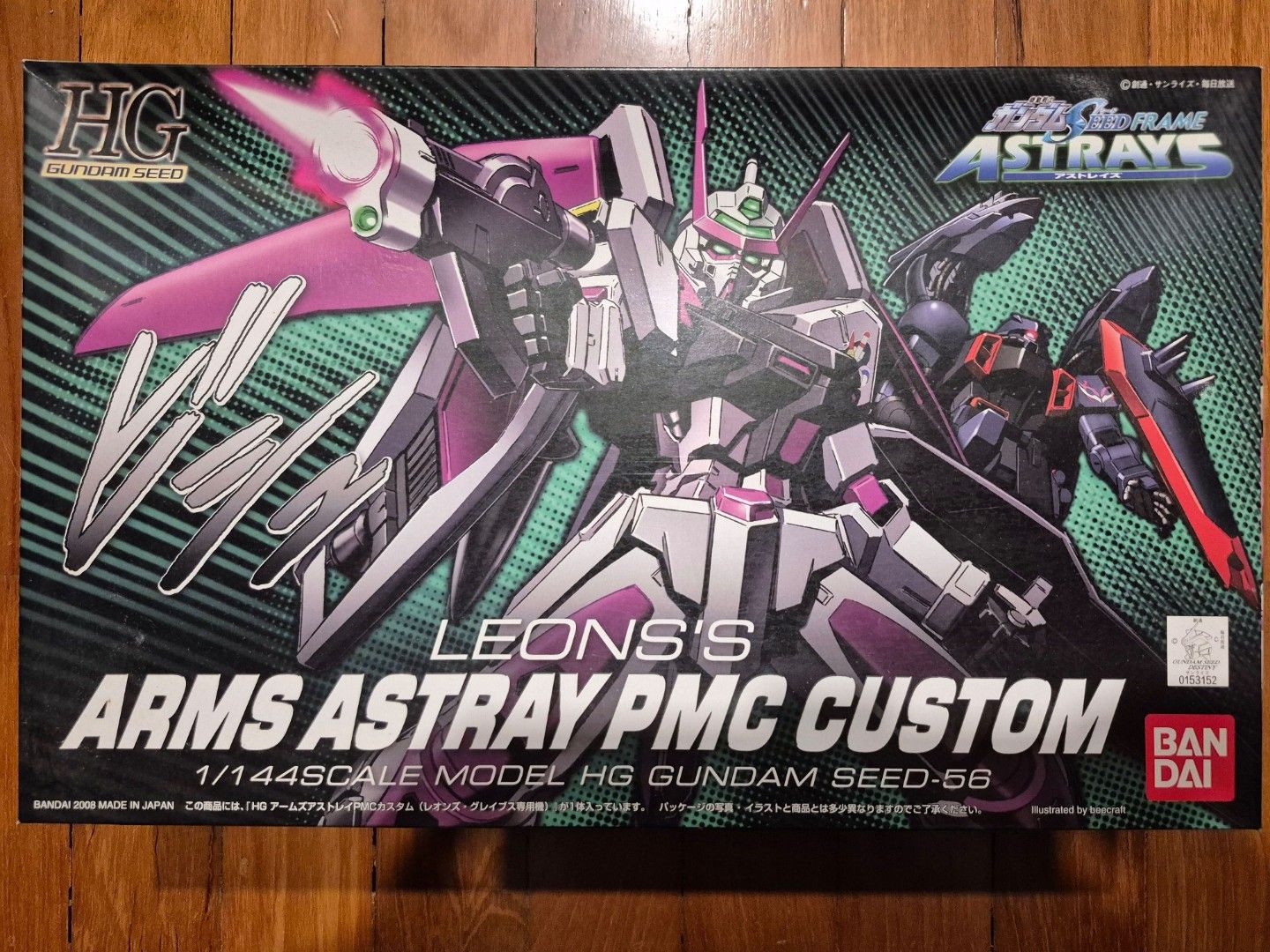 Rare Brand New Bandai HG Gundam Seed Leons Graves ARMS Astray PMC ...