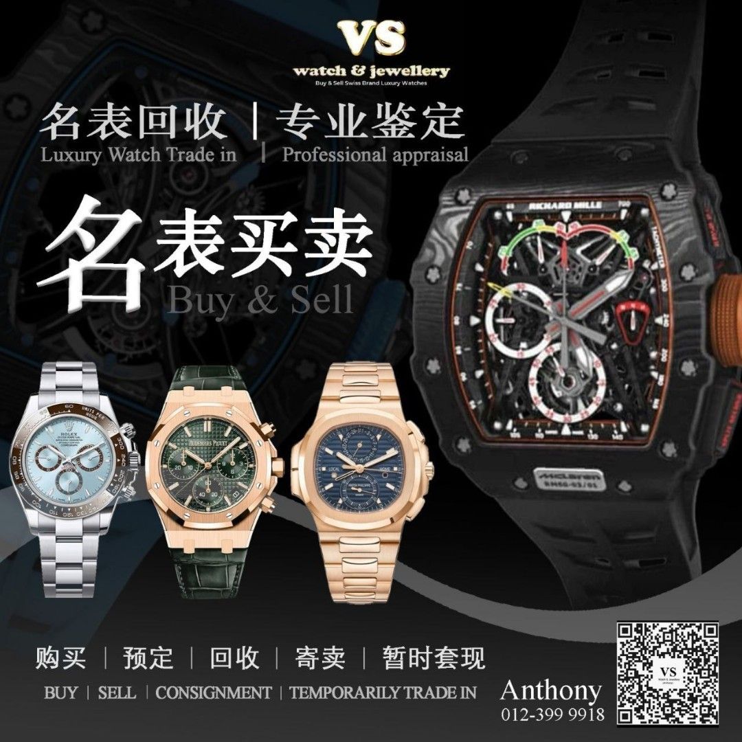 Rolex Daytona 126503/40mm (BRAND NEW), Luxury, Watches on Carousell