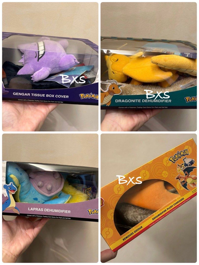 Sealed instock authentic shell x Pokemon dehumidifier soft toy plush ...