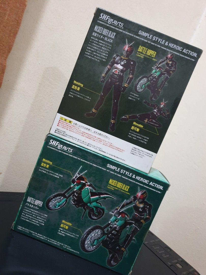 Shf Battle Hopper+Kamen Rider Black 2.0 Ver., Hobbies & Toys, Toys ...