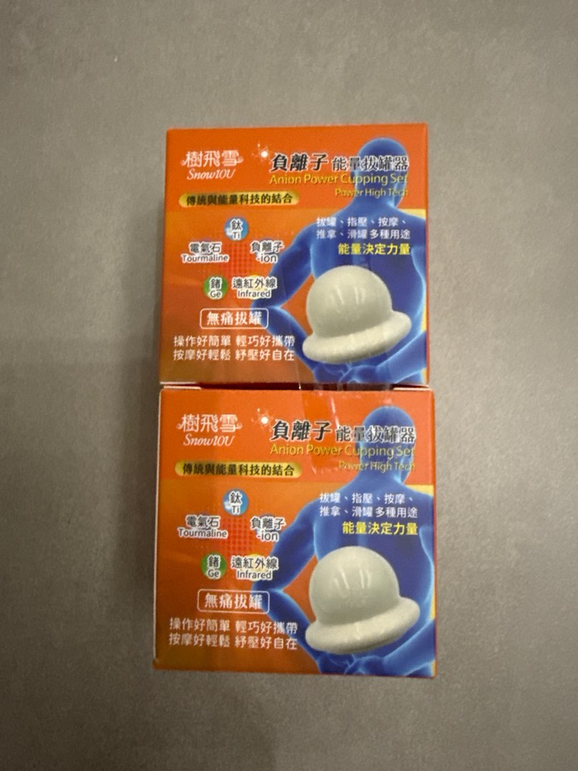 Snow IOU Anion Power Clipping System, Health & Nutrition, Massage ...