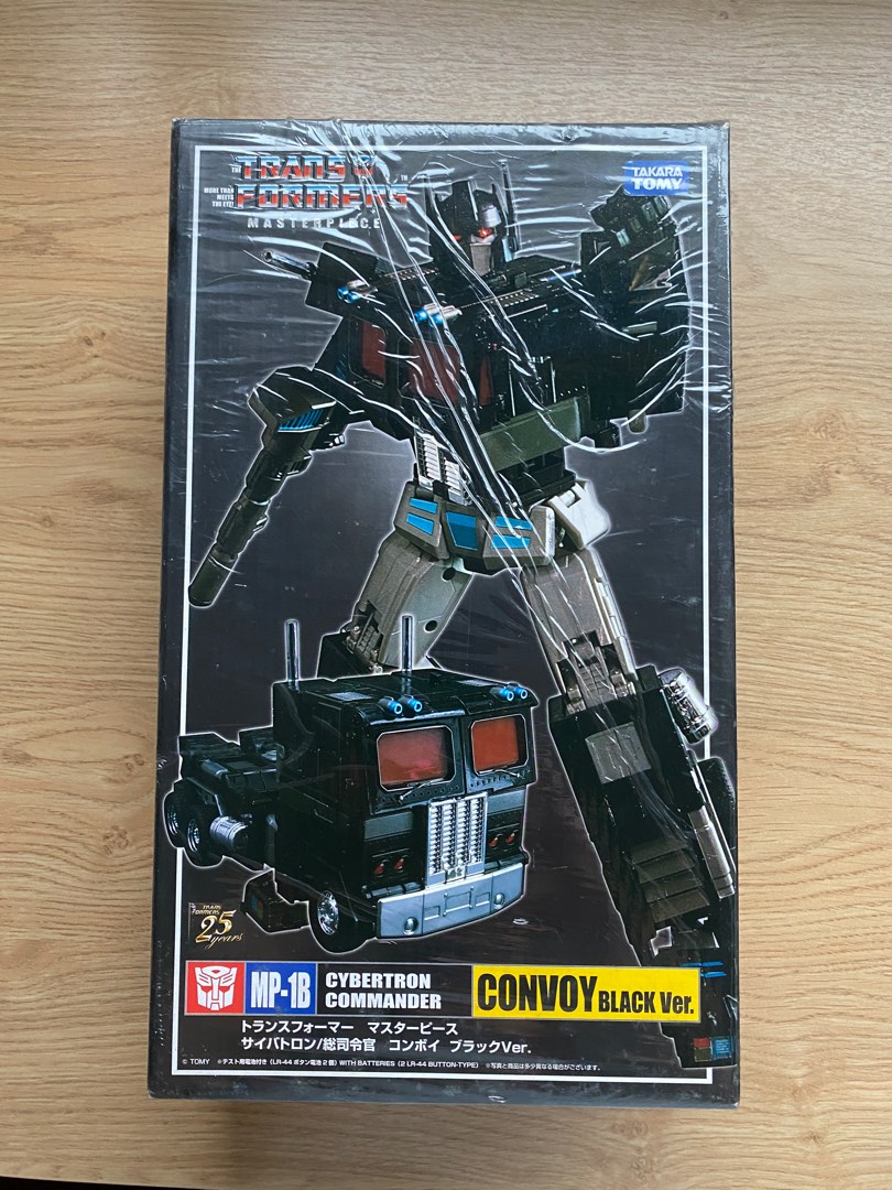 Transformers MP-1B Black Convoy Nemesis Prime, Hobbies & Toys, Toys ...