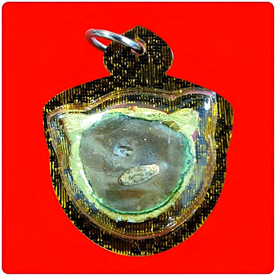 [$55] Tiger Head Roop Lor/Thai Amulet, Ajahn Plien, Wat Kao Oor, BE2565, Religious Item ...