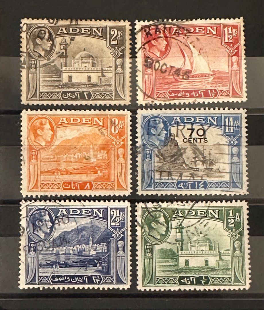 Aden Stamps Collection mixed NG #zb, Hobbies & Toys, Memorabilia ...