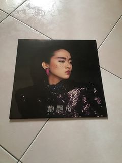 Anita Mui 1988 Singapore Concert Original Poster Grasshopper 梅艷芳 草蜢 ...