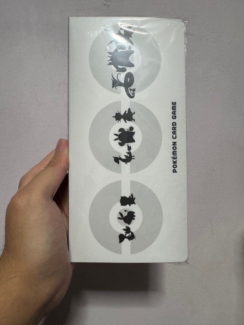 Black and white card file set blinder only, Hobbies & Toys, Toys ...