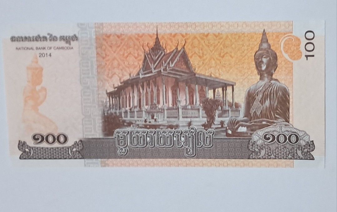 Cambodia 100 Riel Banknote 2014, Hobbies & Toys, Memorabilia ...