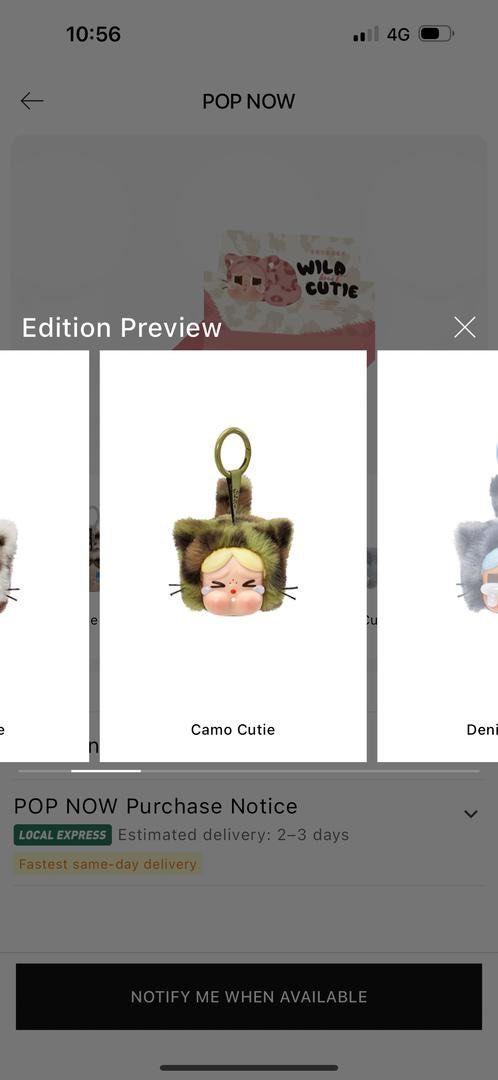 Camo Cutie Wild But Cutie Hobbies And Toys Toys And Games On Carousell