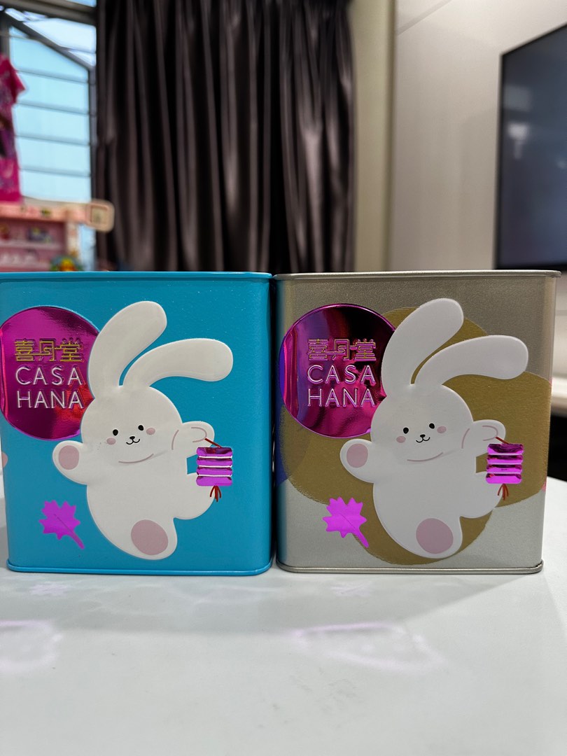 Casa Hana Happy Bunny Coin Bank, Hobbies & Toys, Toys & Games on Carousell