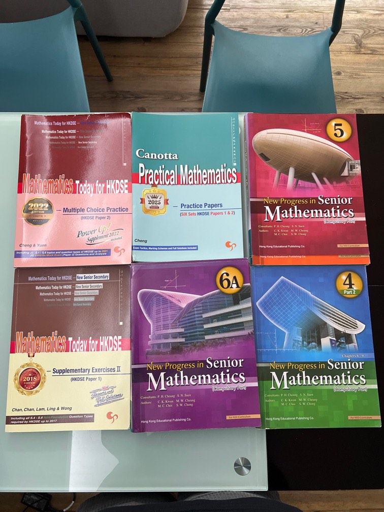 DSE maths exercise, 興趣及遊戲, 書本 & 文具, 教科書 - Carousell