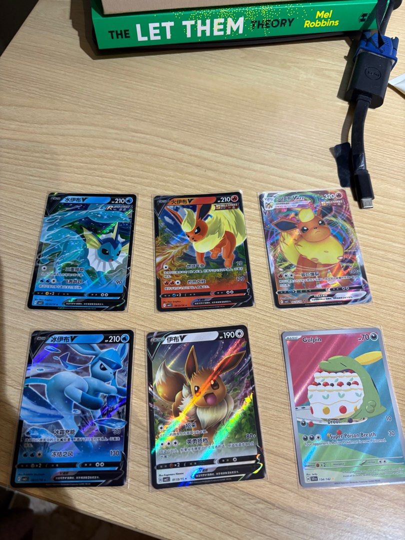 Evee/Flareon/Glaceon/Vaporeon vmax- Gem pack 2 cards, Hobbies & Toys ...