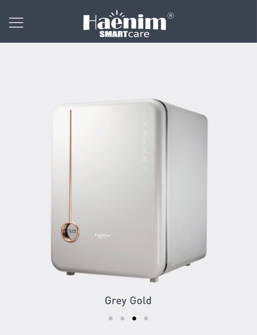 Haenim 4G UV Sterilizer, Babies & Kids, Nursing & Feeding ...