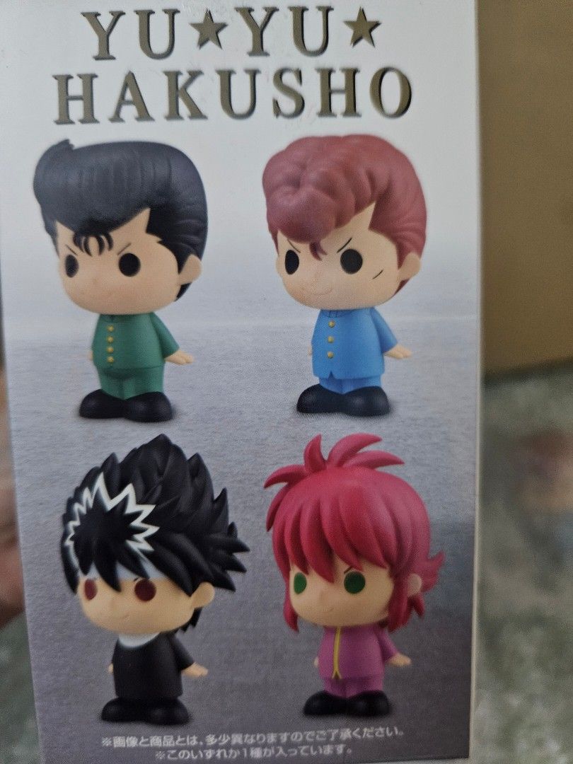 Ichiban Kuji YuYu Yu Hakusho Dark Martial Arts E Prize SOFVIC chu Figure x4P set, Hobbies & Toys ...