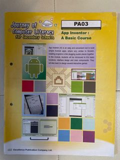 Journey of Computer Literacy PA01s, 興趣及遊戲, 書本 & 文具, 教科書 - Carousell