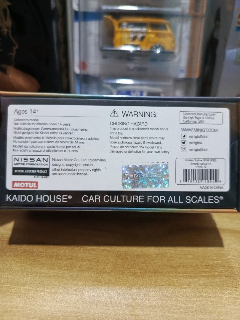 Kaido House R33 V1 White Nissan Skyline G-TR//113, Hobbies & Toys, Toys ...