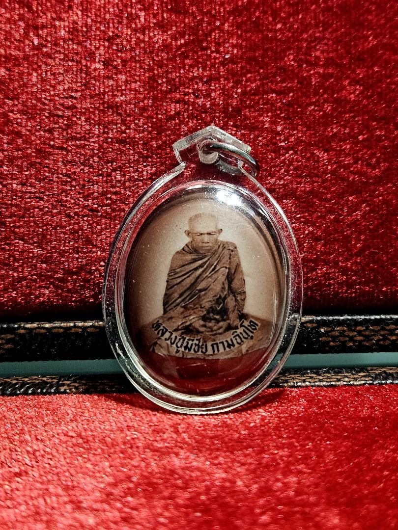 LP Mee Chai BE2545 1st batch locket, Hobbies & Toys, Religious Items on ...