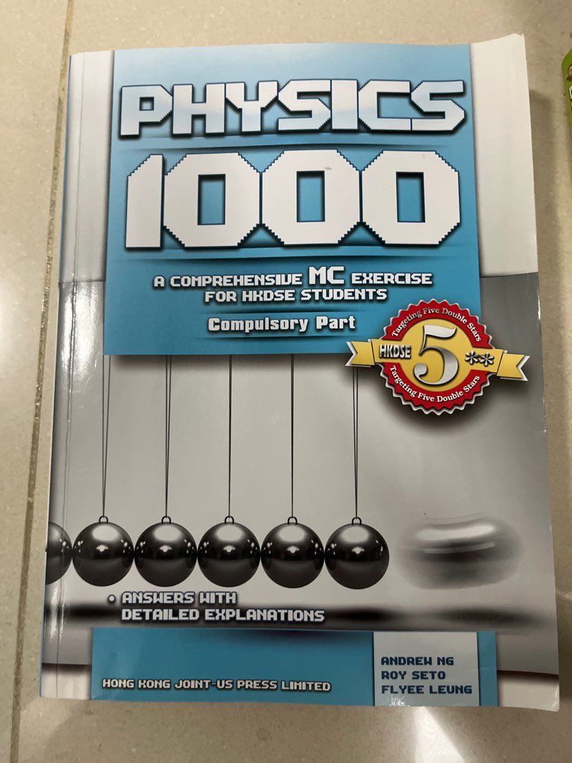 Physics 1000 Chemistry 1000 Mathematics 1000 Biology 800, 興趣及遊戲, 書本 ...