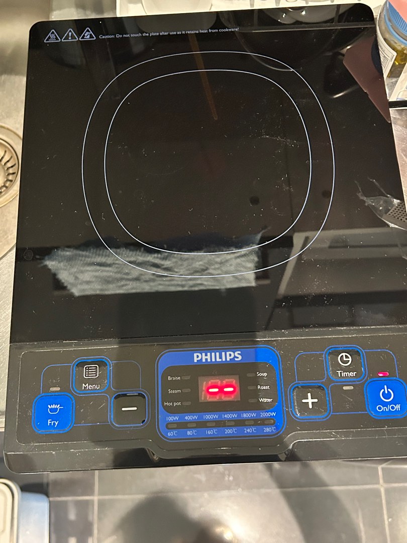 Philips HD4911 Induction Cooker, TV & Home Appliances, Kitchen ...