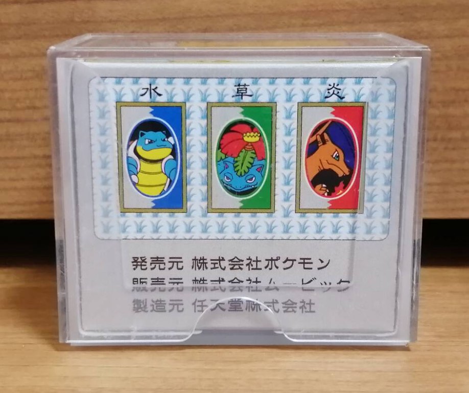 Pokemon Hanafuda 2013 box, Hobbies & Toys, Toys & Games on Carousell