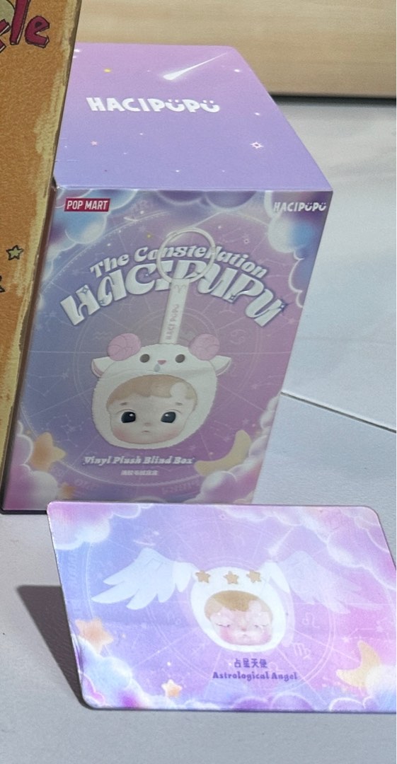 POP MART Hacipupu (Secret) Astrological Angel & Twinkle Twinkle Blind ...