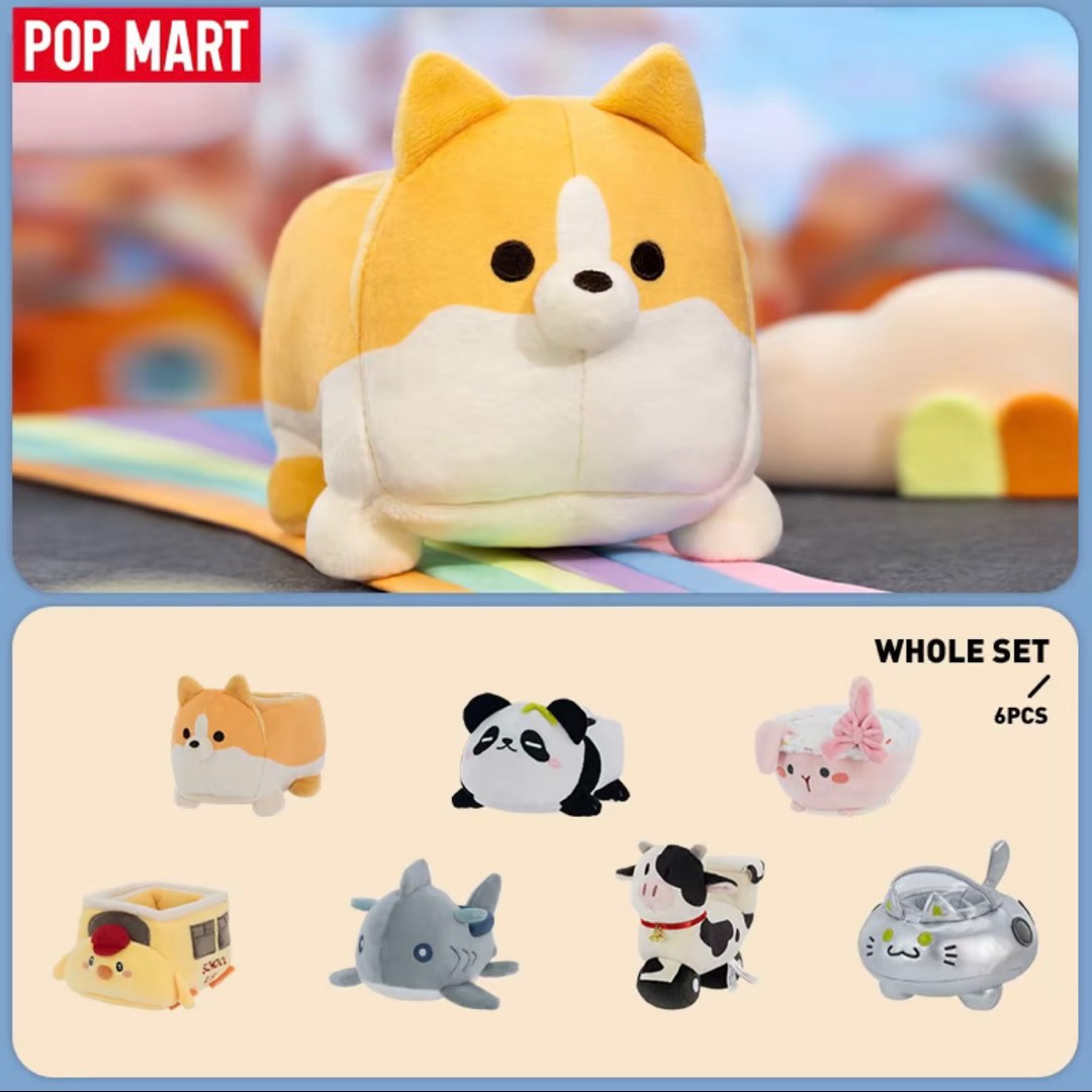 Popmart Gong Roaming Original Series Plush Toy Car Round 2, Hobbies ...