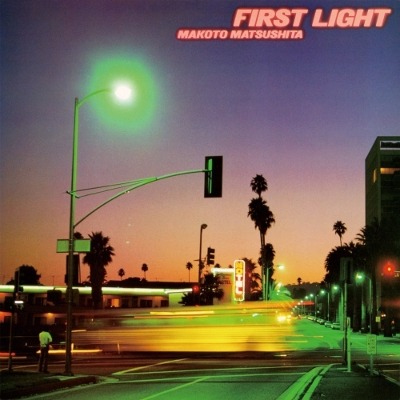 Makoto Matsushita - First Light (Citypop Repress Clear Lime Yellow ...