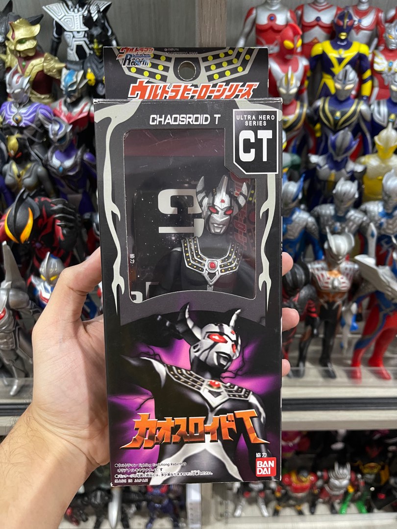 PREORDER: SOFUBI ULTRAMAN 6.5 CHAOSROID TARO & CHAOSROID SEVEN, Hobbies ...