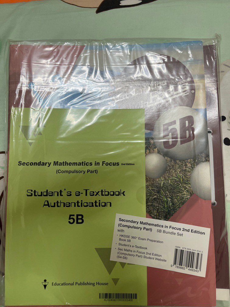 Secondary Mathematics in Focus 2nd Edition (Compulsory Part)5B Bundle ...