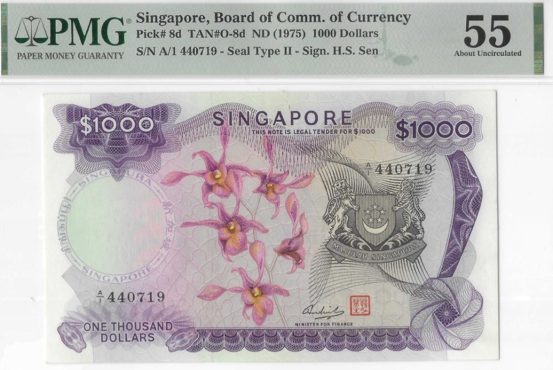 Singapore $1000 Orchid Series Banknote (1975) - PMG 55, Hobbies & Toys ...