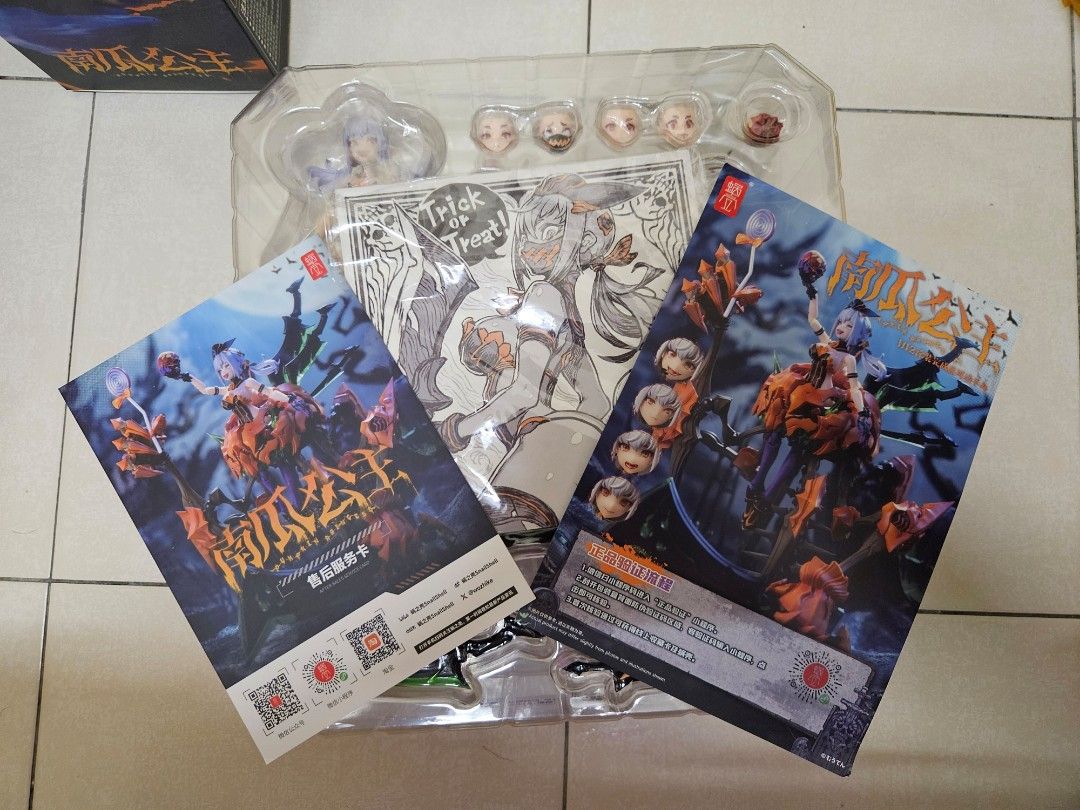 Snail Shell Pumpkin Princess, Hobbies & Toys, Toys & Games on Carousell