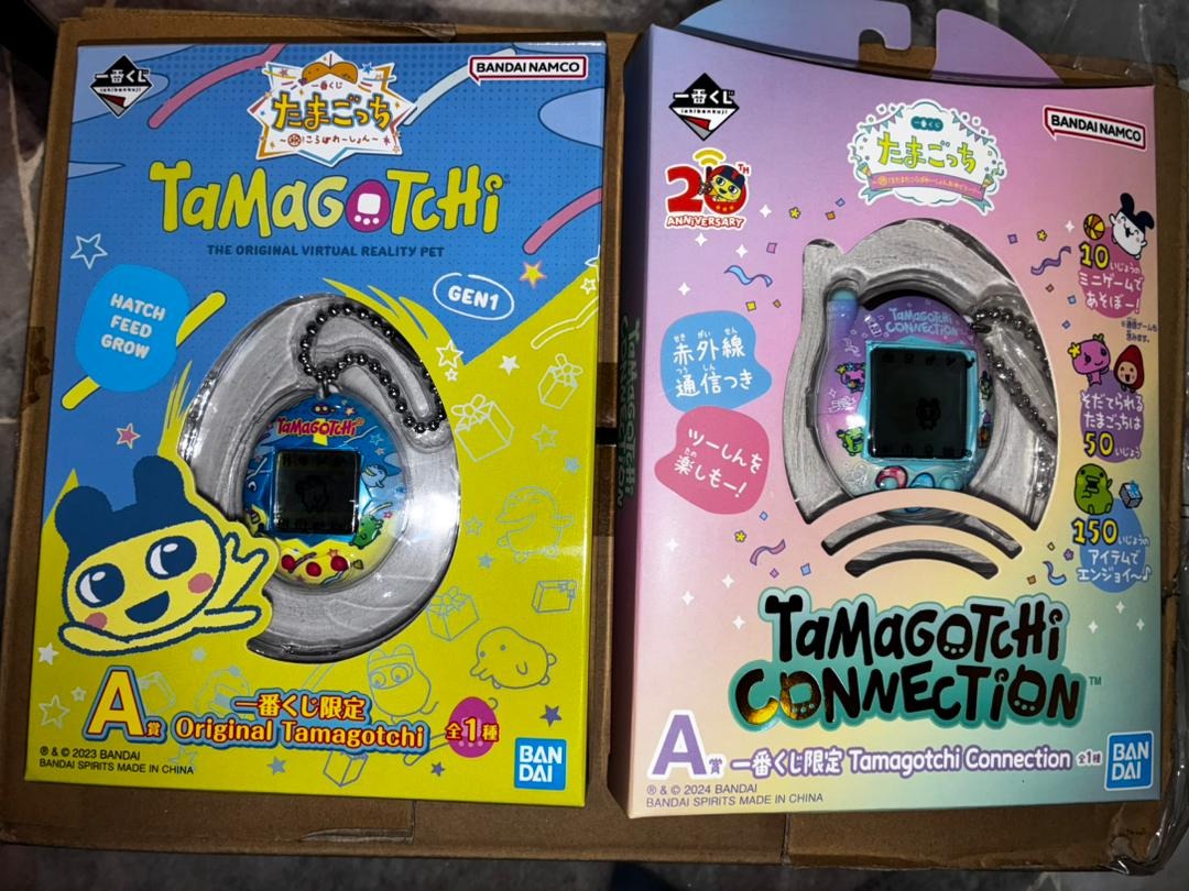 Tamagot Original Ichiban+Tamagotchi Connection Ichiban (Japan limited ...