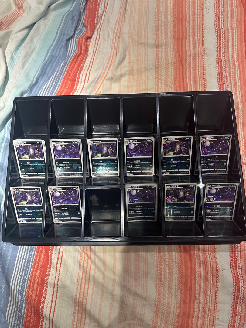 Umbreon Cards Pokemon Chinese Gem Pack Volume 2, Hobbies & Toys, Toys ...