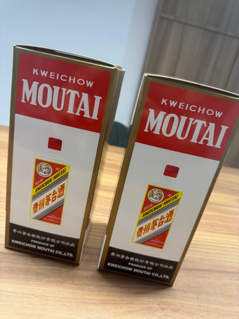 1000ml Kweichow Moutai, Food & Drinks, Alcoholic Beverages on Carousell