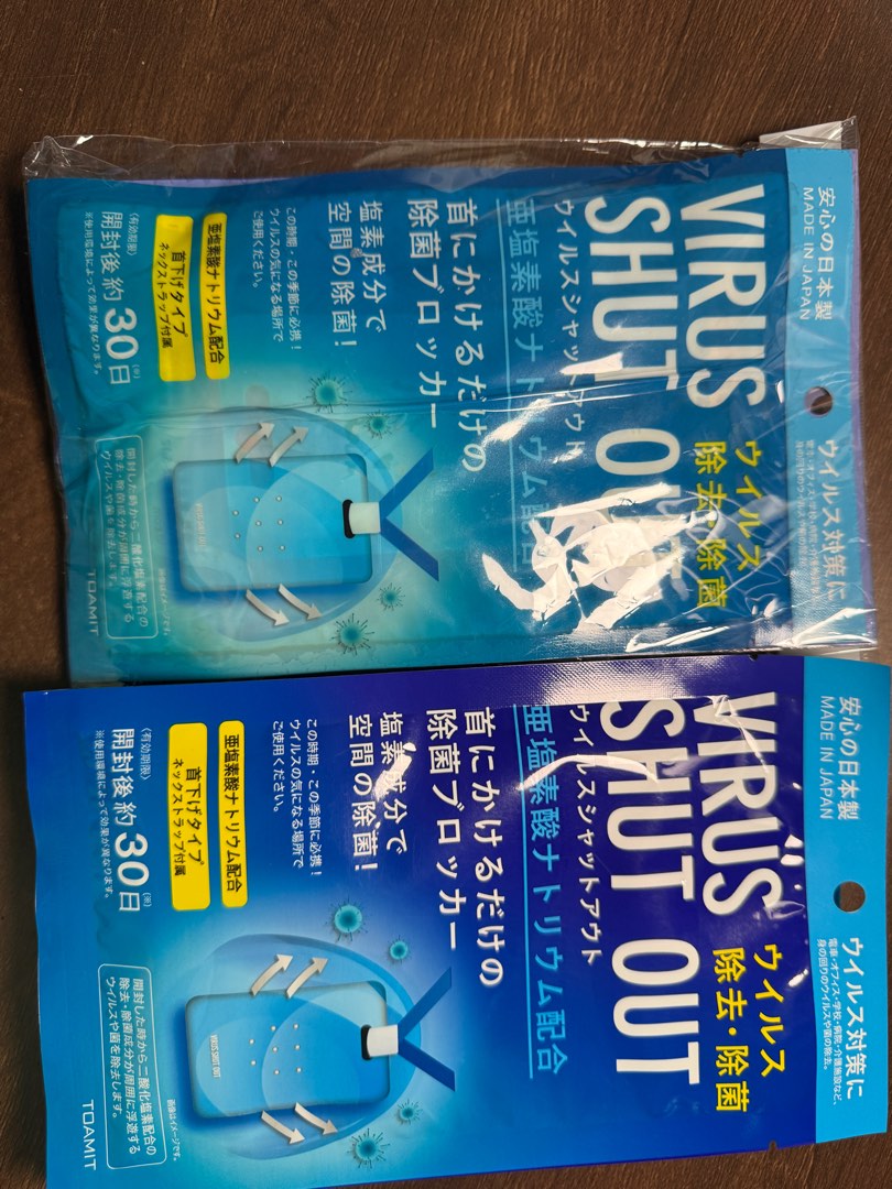 【6入】日本製 防疫TOAMIT Virus Shut Out(抗菌防護掛頸除菌卡) 殺菌防護 空氣淨化, 香水、美妝、保養, 個人消毒用品在旋轉拍賣