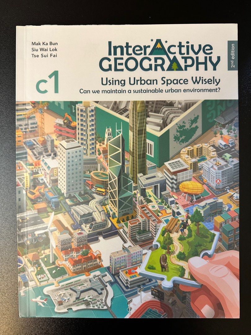 中一地理 Interactive Geography Cl Using Urban Space Wisely (2022 2nd Ed ...