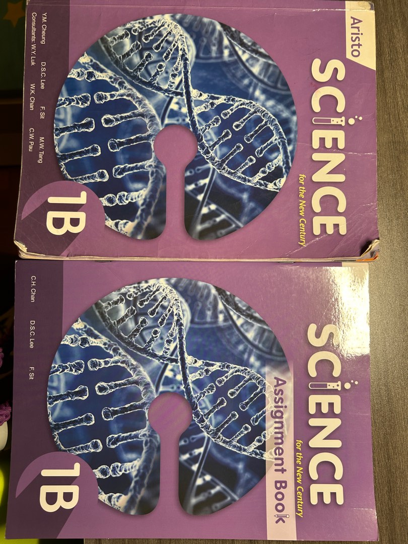 Aristo science 1B book and wb, 興趣及遊戲, 書本 & 文具, 教科書 - Carousell