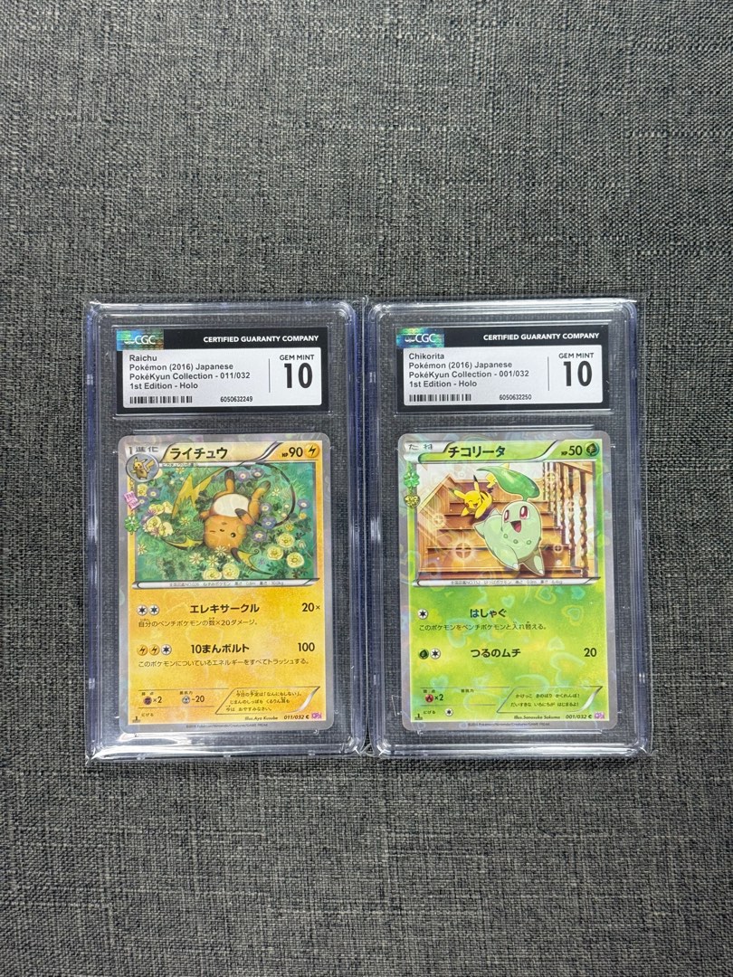 CGC 10 Pokemon card PokeKyun Collection Raichu 雷超 Chikorita 菊草葉 Pikachu ...