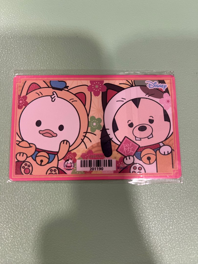 CPCM Sakura Fortune Premium Metal Card Disney Dream Castle - Donald ...