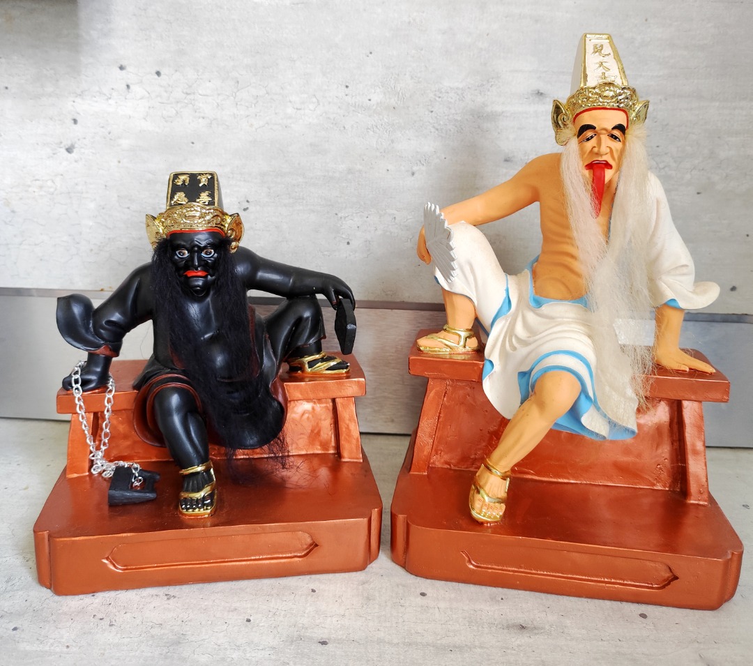 Da Er Ye Bo, Hobbies & Toys, Religious Items on Carousell