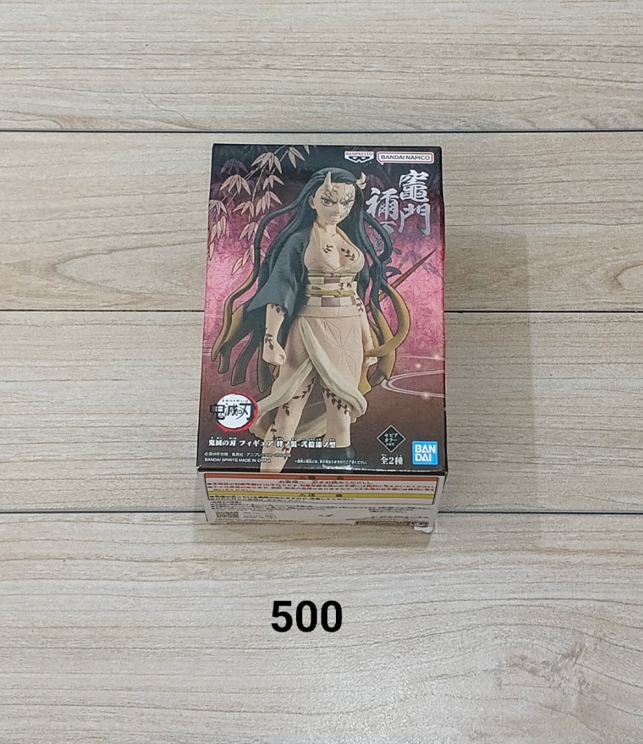 Demon Slayer Nezuko - DXF, Hobbies & Toys, Toys & Games on Carousell