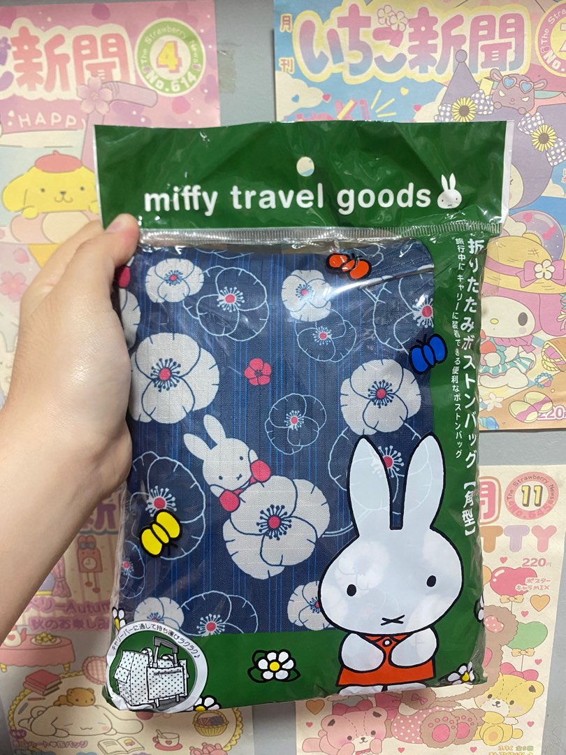 Dick Bruna Miffy Travel Bag Goods | Compact Bag | Luggage Bag, Women's ...