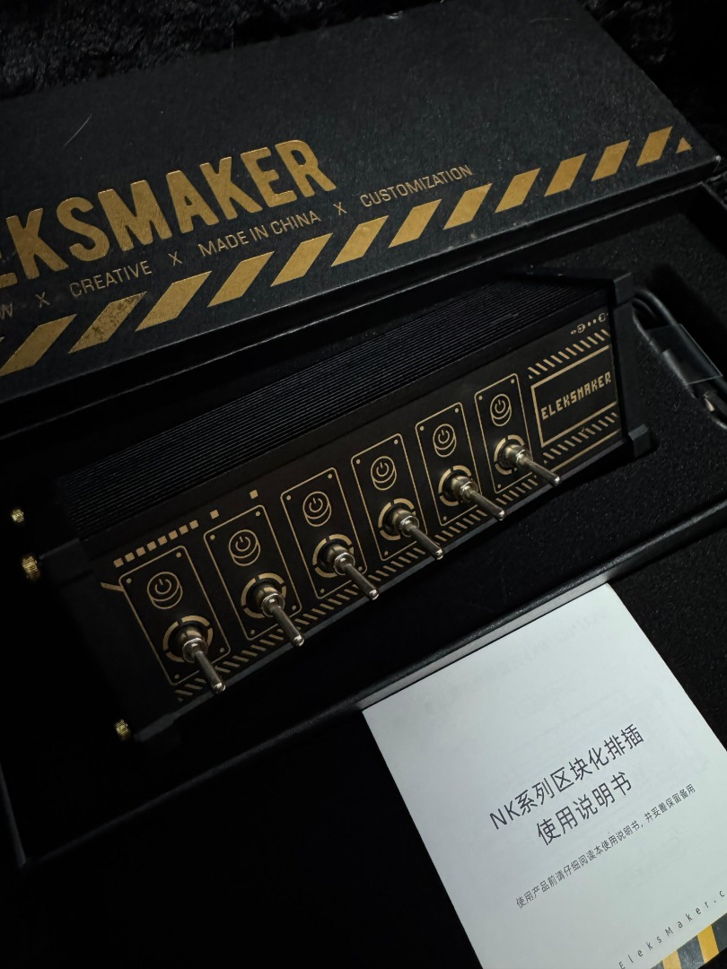 EleksMaker USB Hub 分插器 區塊化復古鍍金 PC電腦配件USB分插器 自帶開關 超有質感 PC PS5 XBOX ...