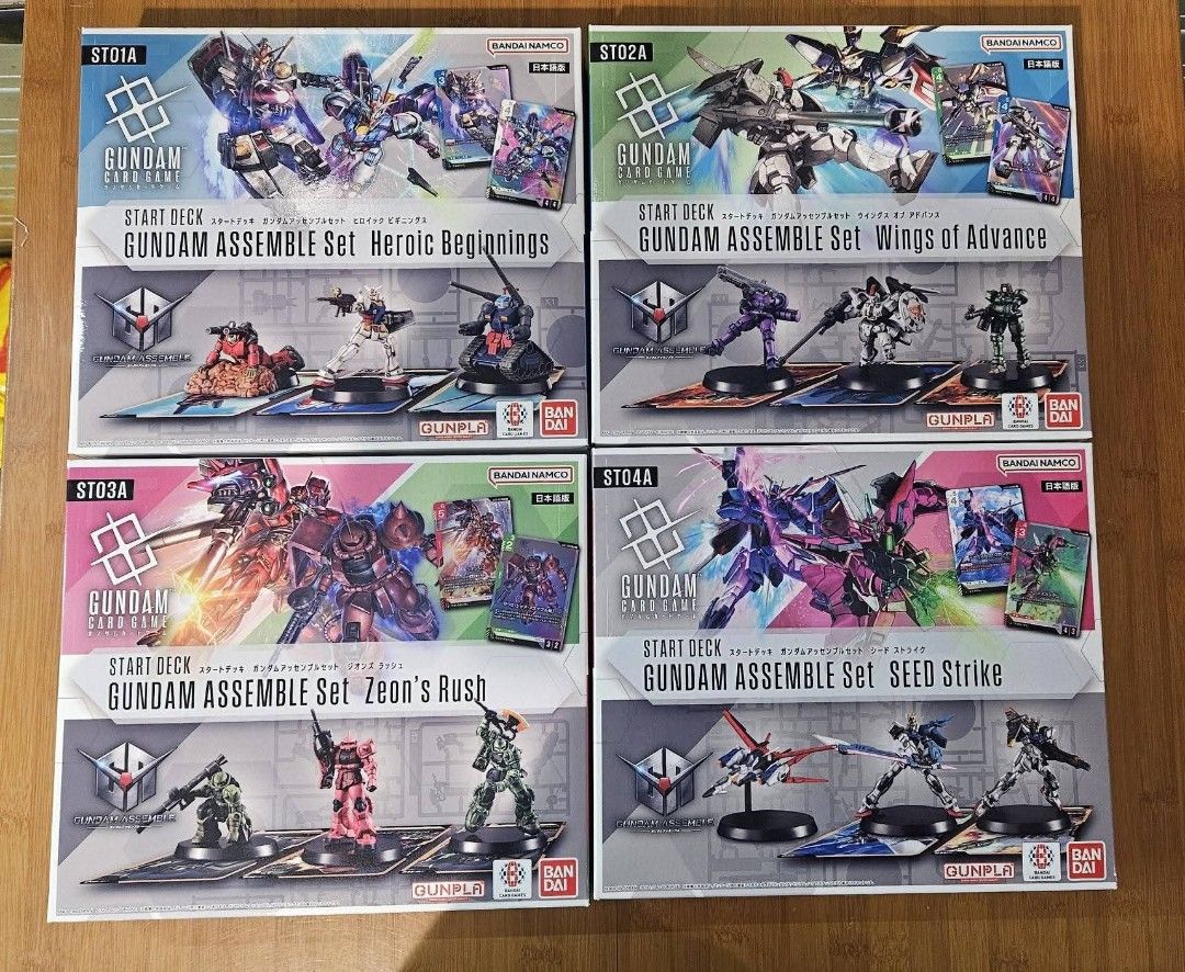 Japanese Gundam Card Game - Start Deck Assemble Set : ST01A , ST02A ...