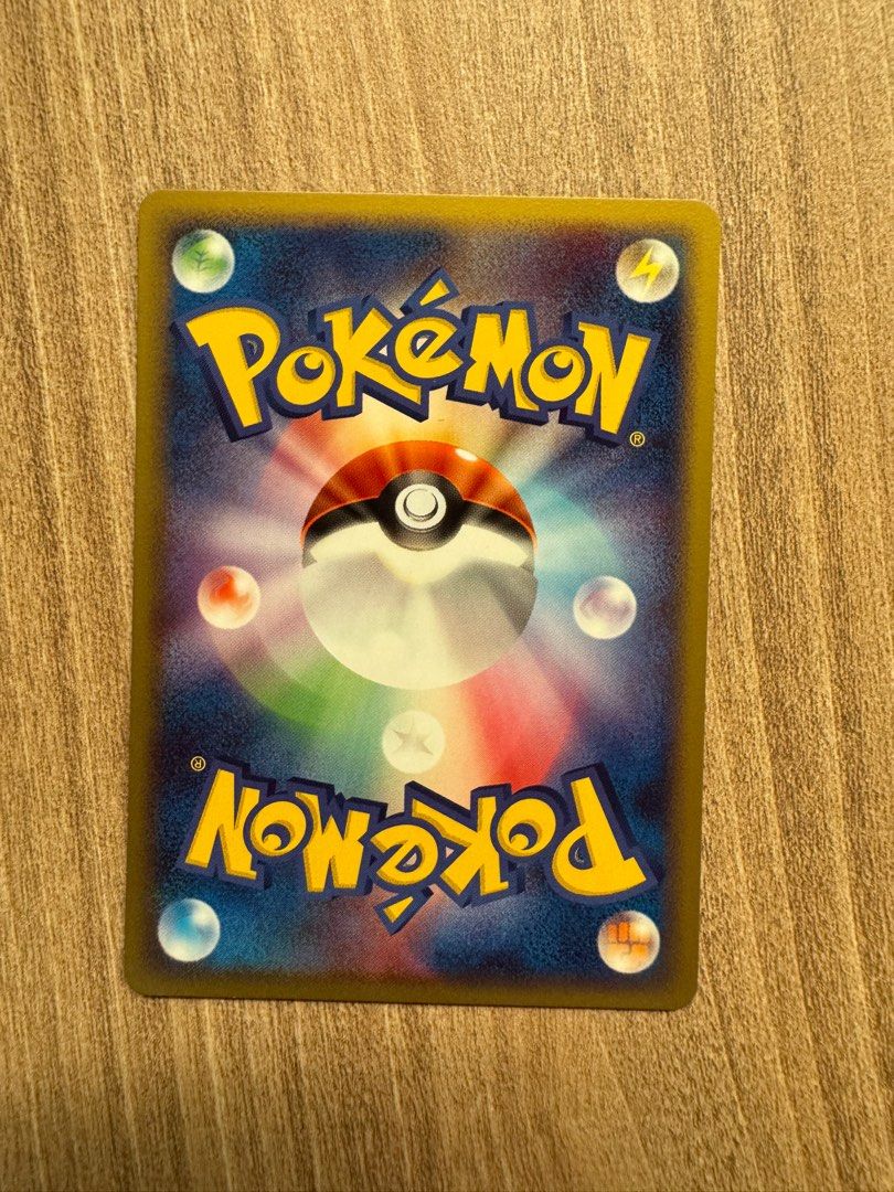 2007 Jolteon Diamond Pearl Dawn Dash Vintage Japanese Pokemon Card TCG, Hobbies & Toys, Toys ...