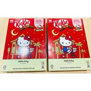Kit Kat Hello Kitty Limited Edition Chocolate, Food & Drinks, Packaged ...
