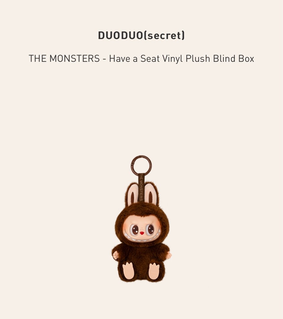 Labubu v2 secret (DUODUO), Hobbies & Toys, Toys & Games on Carousell