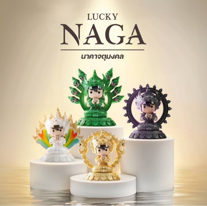 Lucky Naga Art Toy from Thailand, Hobbies & Toys, Toys & Games on Carousell